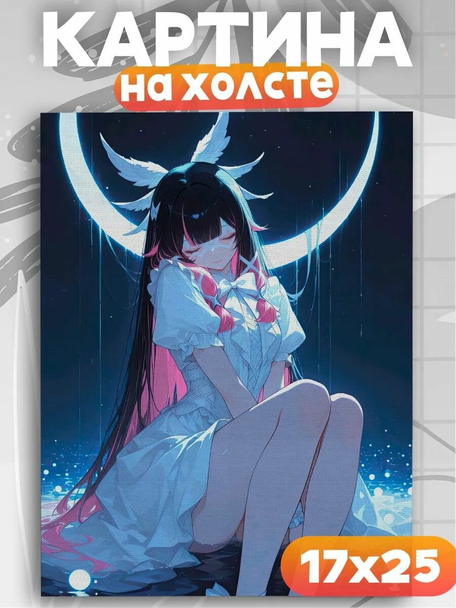 Картина на стену Геншин импакт Колумбина, на подрамнике, 1шт, 25х17 размер.