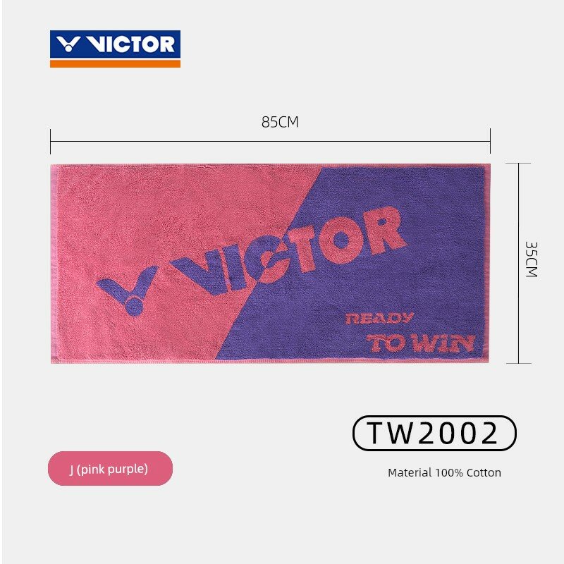VICTOR TW2002 J Длинный нейлоновый волан, цвет розово-пурпурный