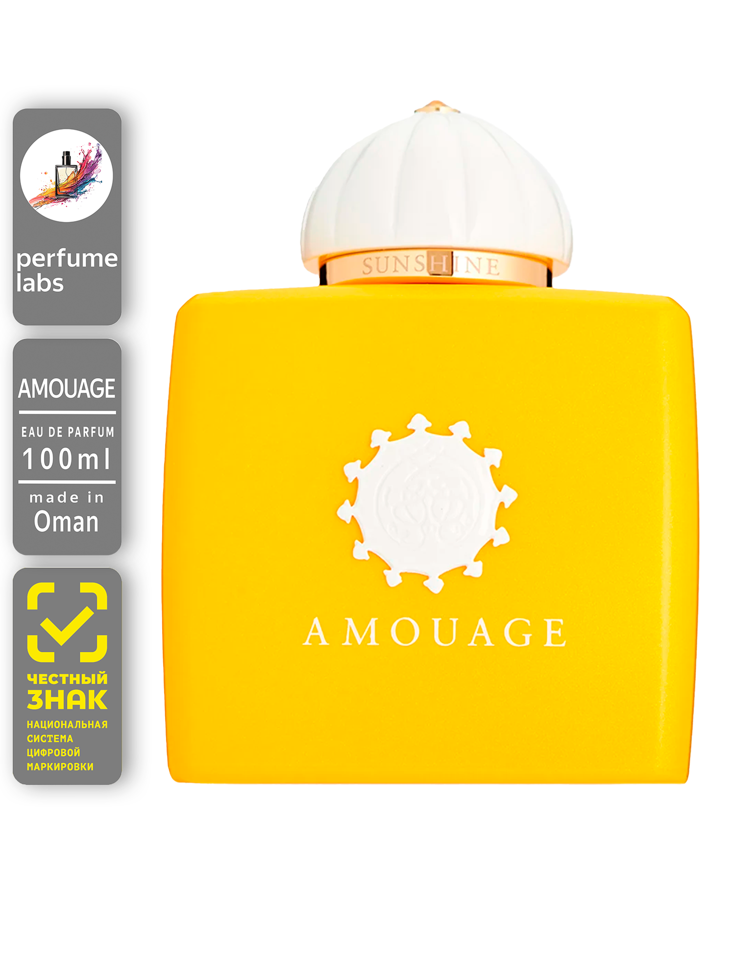 Amouage парфюмерная вода Sunshine pour Femme edp 100ml