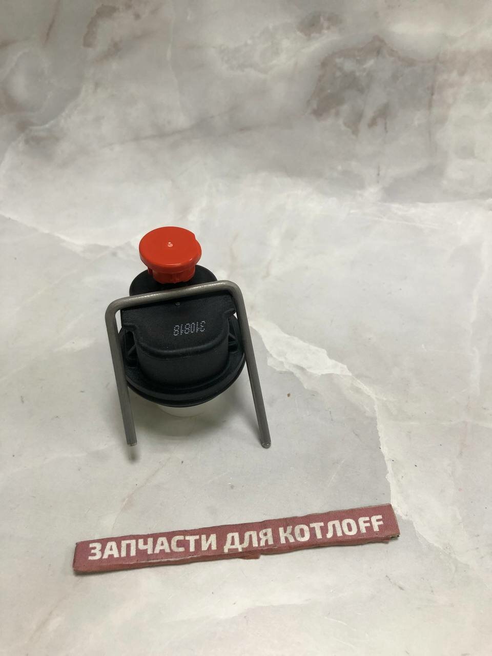 Автоматический воздухоотводчик WILO Ariston 65104703