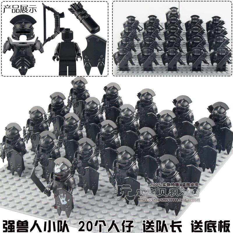 Орк Лук Бригада BR02*200 - Игрушка-набор для сборки средневекового воина для детей, военный строительный набор с 200