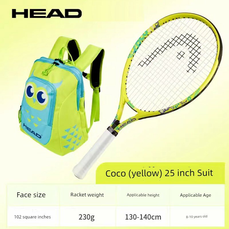 HEAD Coco Детская Теннисная Ракетка Ярко-Желтая 25 Дюймов Для Детей 3-12 Лет Профессиональная Тренировка