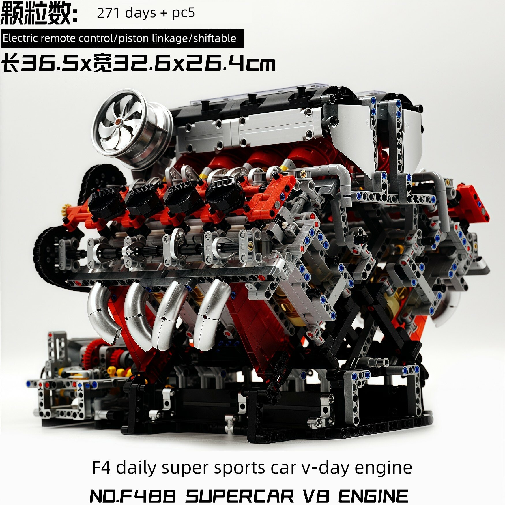 Модель двигателя Ferrari F488 V8 с встроенным мотором, 2718 деталей для роскошной сборки