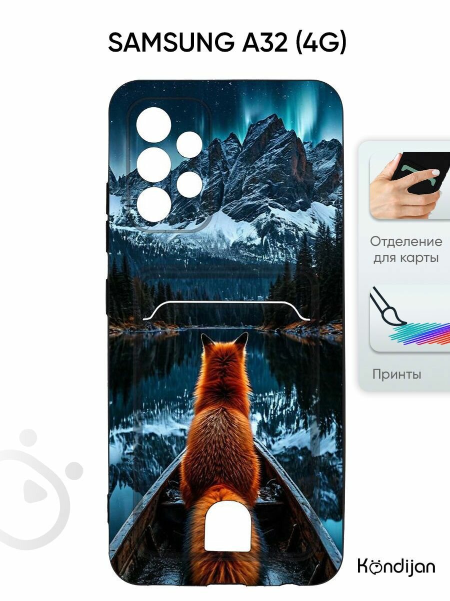 Чехол на Samsung A32 4G (A325) с карманом, покрытие soft-touch, с защитой камеры, черный с принтом лиса лодка