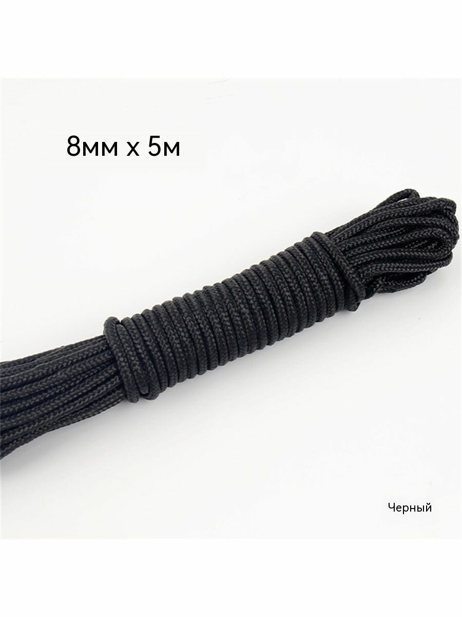Канат
