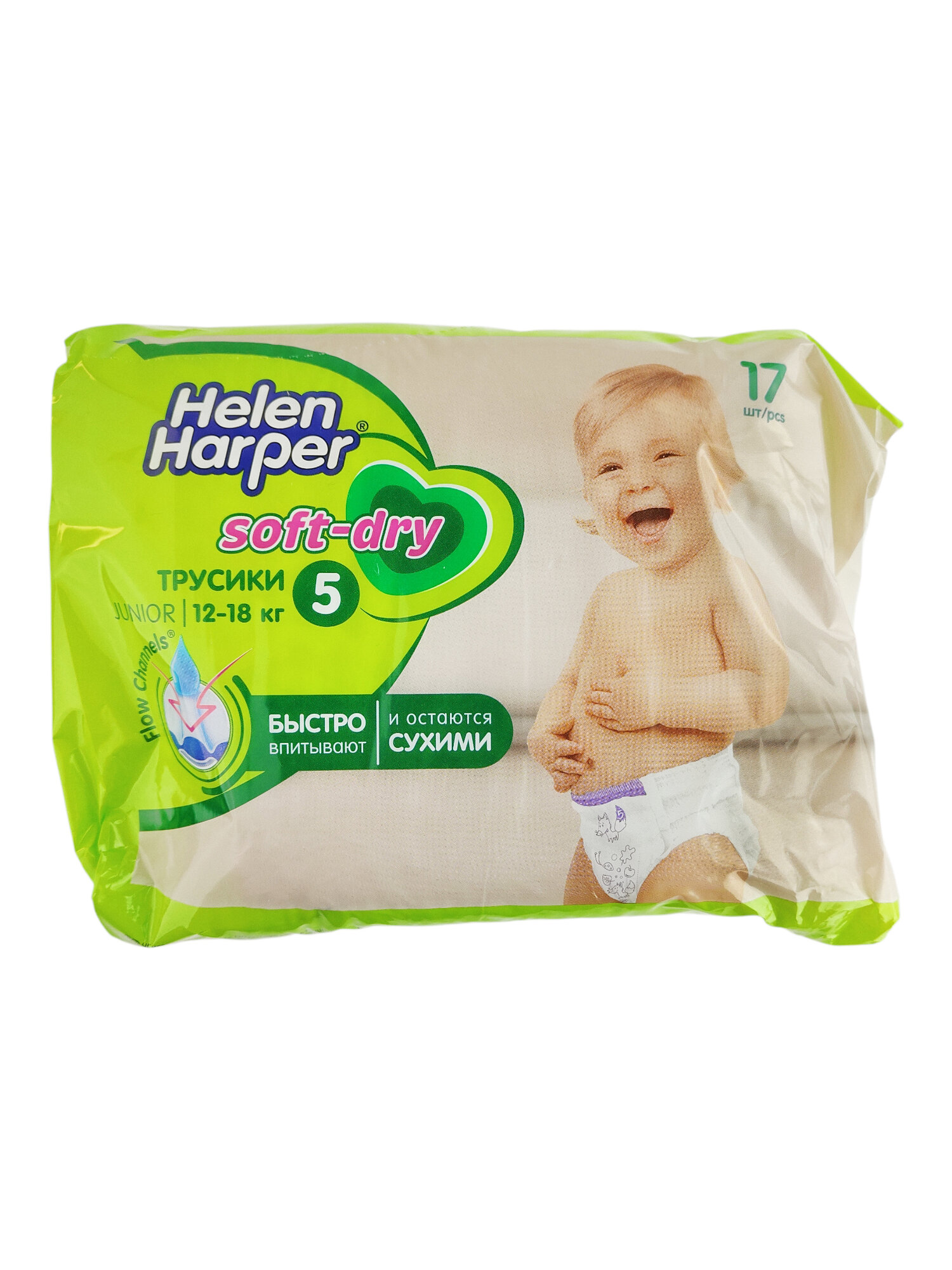 Подгузники-трусики Helen Harper Soft&Dry, junior (12-18кг), 17шт