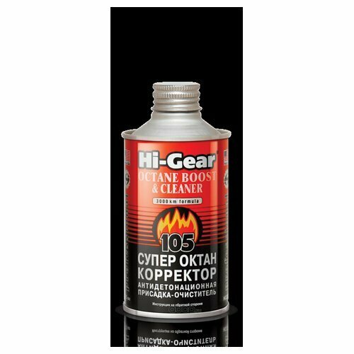 Супероктан-корректор ,325 мл Hi-Gear HG3306