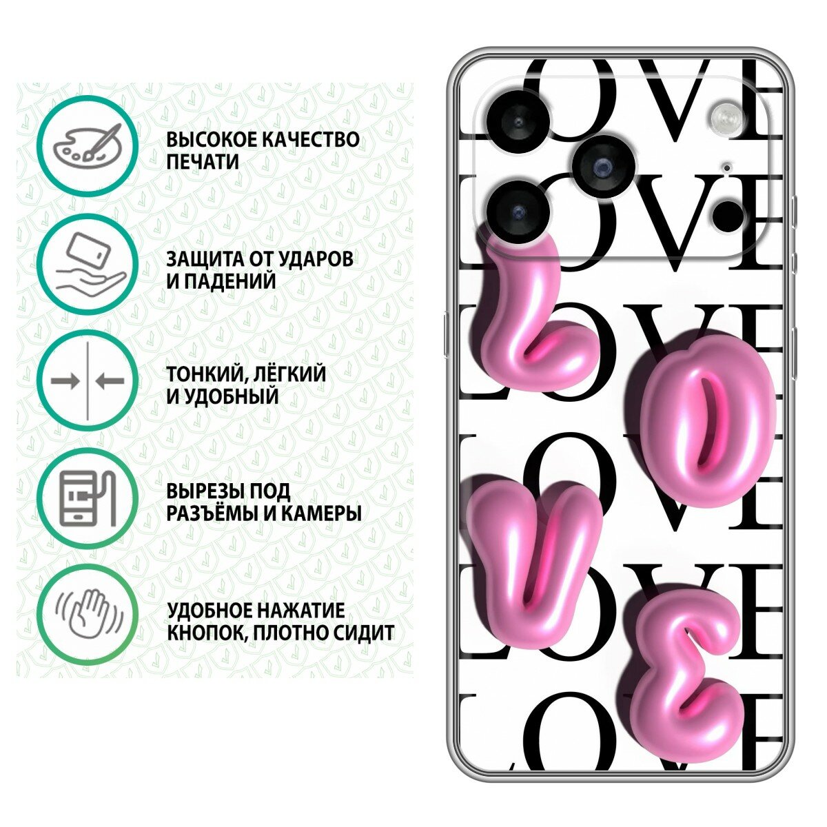 Чехол для Iphone 17 Pro Max — фото 1
