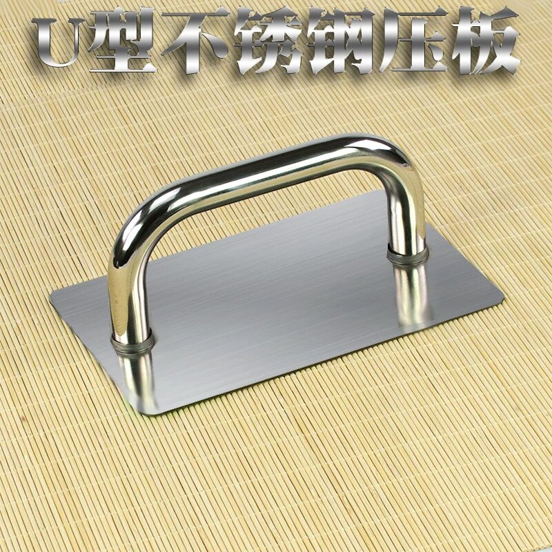 U-образный нержавеющий стальной пресс для компактного формирования конфет и пирожных - прочный и надежный