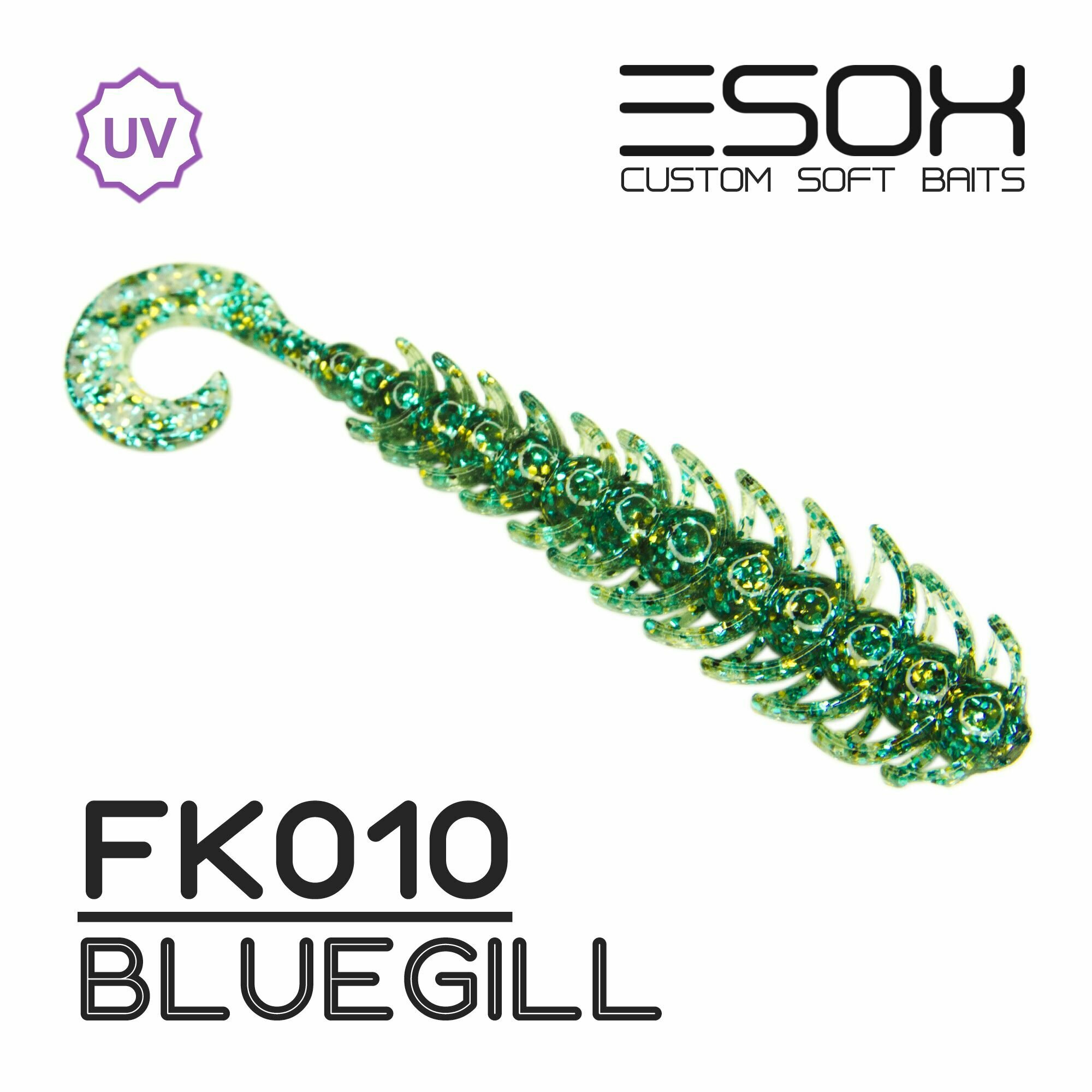 ESOX Twigsy 3.2" (81мм) 7шт /Мягкая приманка для рыбалки