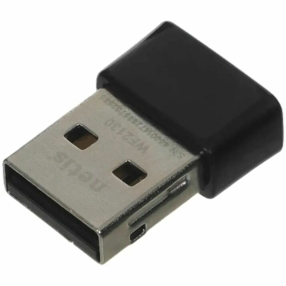 Сетевая карта Netis WF2130, 802.11ax, 286Мбит/с, 2,4ГГц, USB 2.0