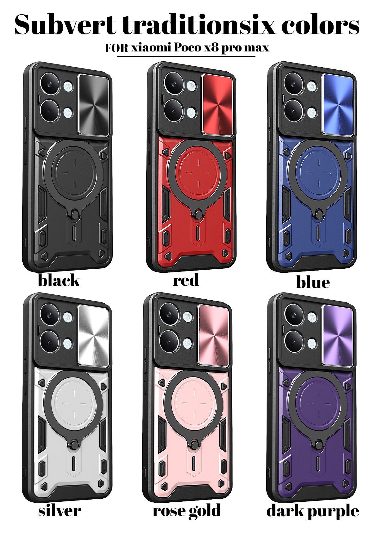 Чехол для Poco X8 Pro Max — фото 1