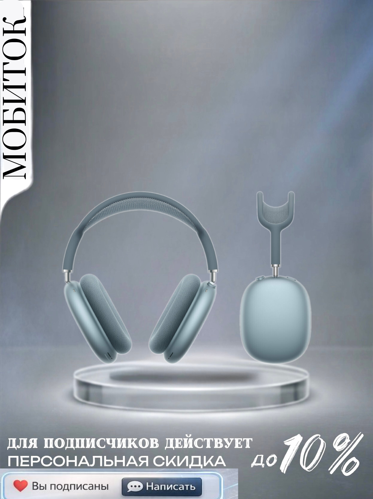 Беспроводные наушники Apple AirPods Max Gen 2 (USB-C/2024) Purple (Фиолетовый)