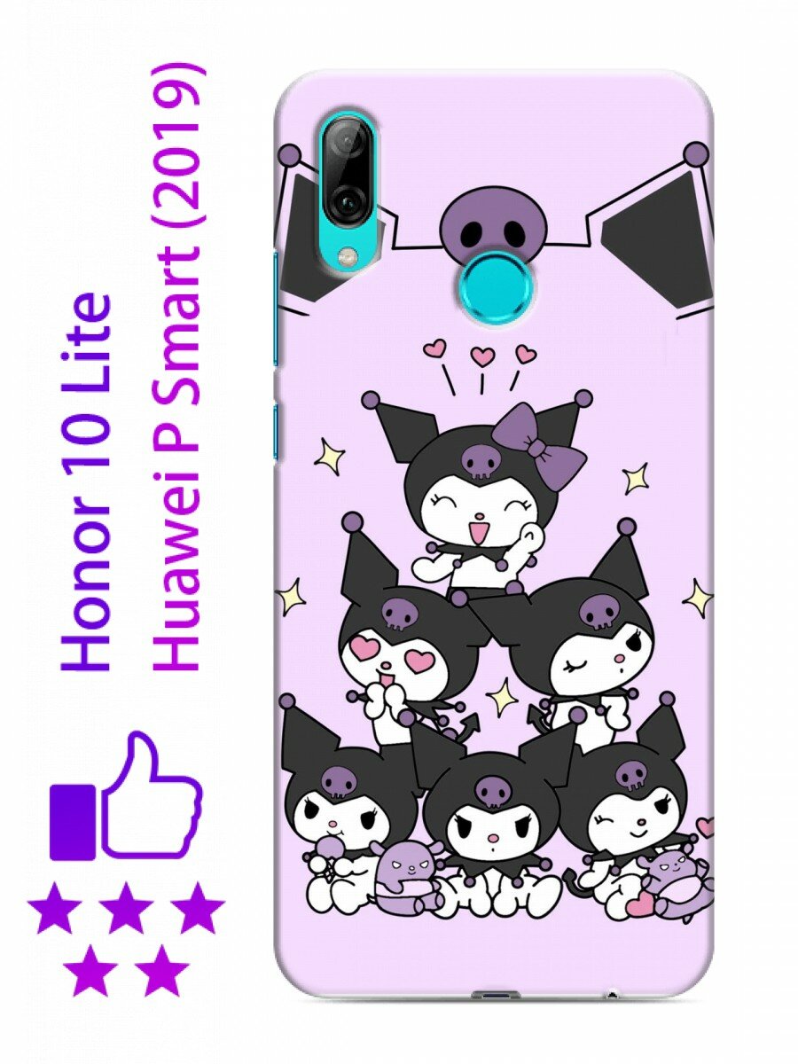 Чехол для Huawei P Smart (2019) с принтом для девочек с коллажем Куроми (Хуавей П Смарт 2019)
