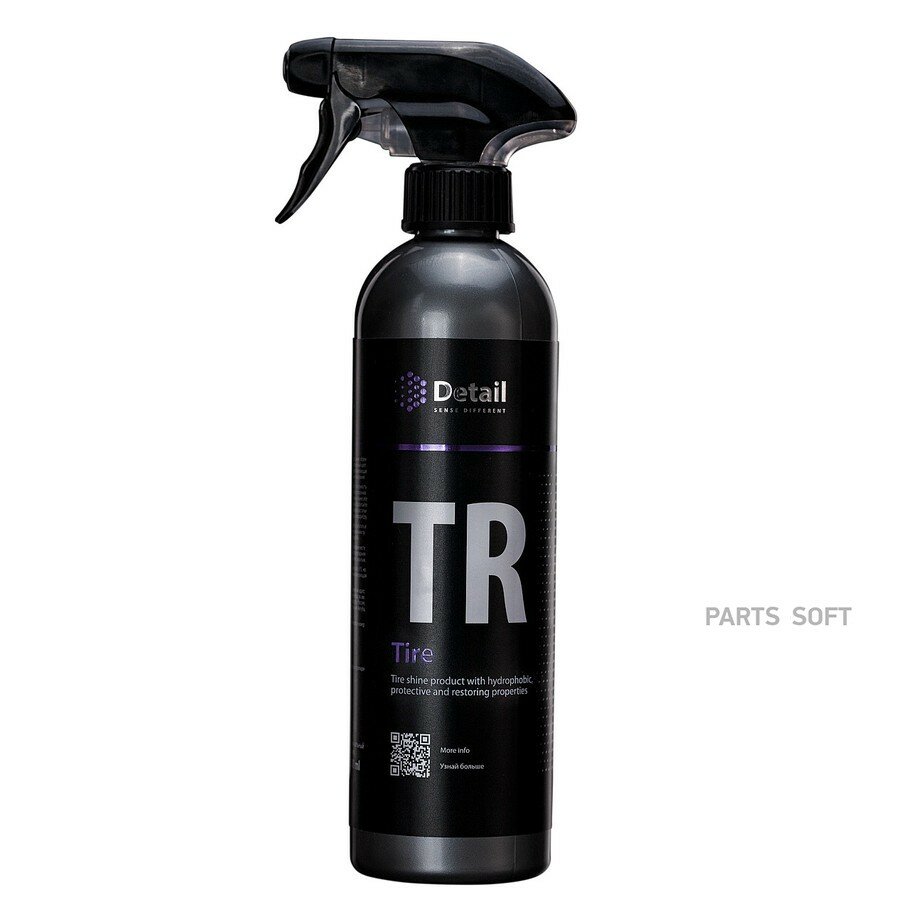 Чернитель шин Detail TR (Tire) 500 мл DETAIL DT0130 | цена за 1 шт