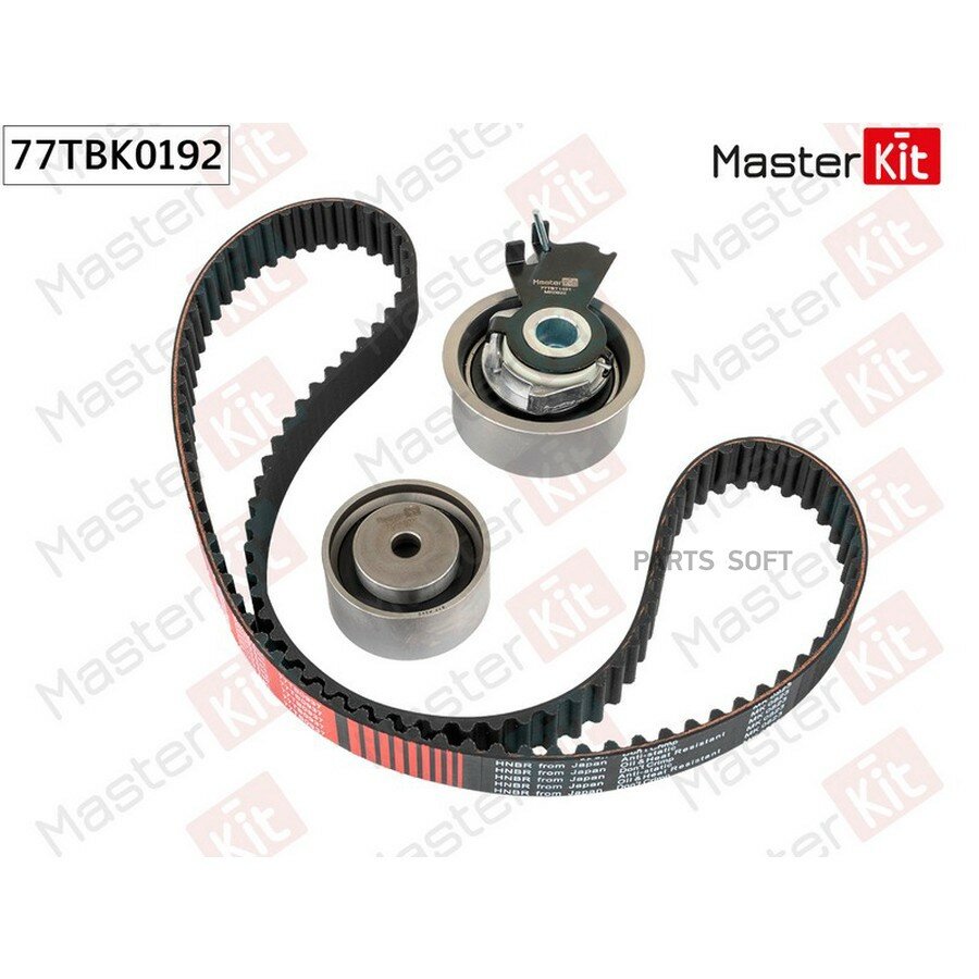 Комплект ремня ГРМ MASTERKIT 77TBK0192 | цена за 1 шт