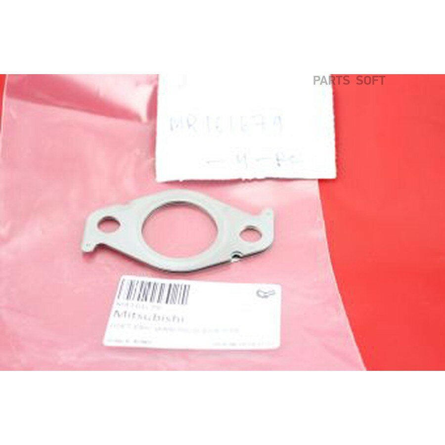 Прокладка клапана EGR Mitsubishi Delica 94-97 / L200 86-14 MITSUBISHI MR161679 | цена за 1 шт