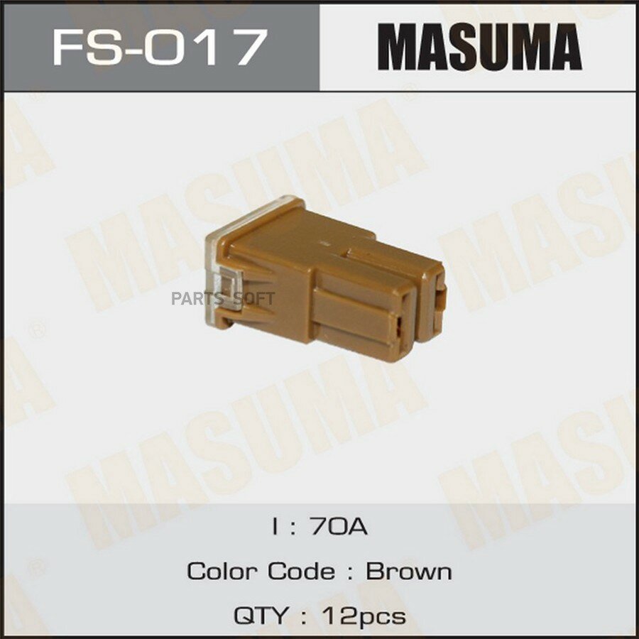 Предохранитель картриджный 70А силовой М MASUMA FS-017 | цена за 1 шт