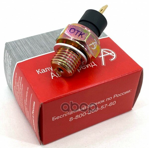 Датчик давления масла ГАЗ, УАЗ дв.4216 на лампу автотрейд АвтоТрейд арт. 6022-03AT