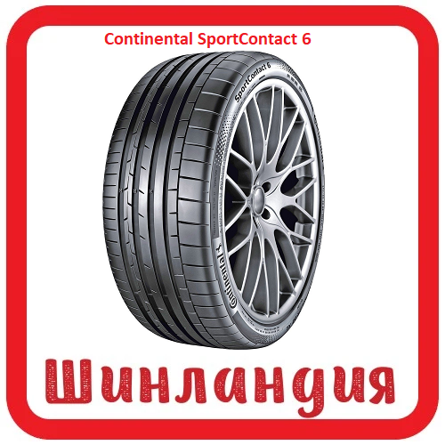 Continental SportContact 6 325/30 R21 108Y XL