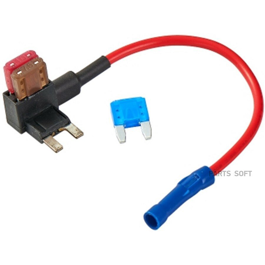 Ответвитель предохранителей Mini W269 (FH606) "Nord YADA" NORD YADA 907501 | цена за 1 шт