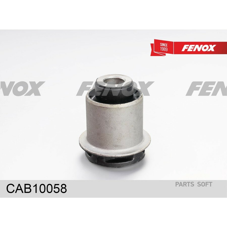 Сайлентблок рычага Mazda 6 (GH) 07- переднего нижнего передний внутренний \ FENOX CAB10058 FENOX CAB10058 | цена за 1 шт