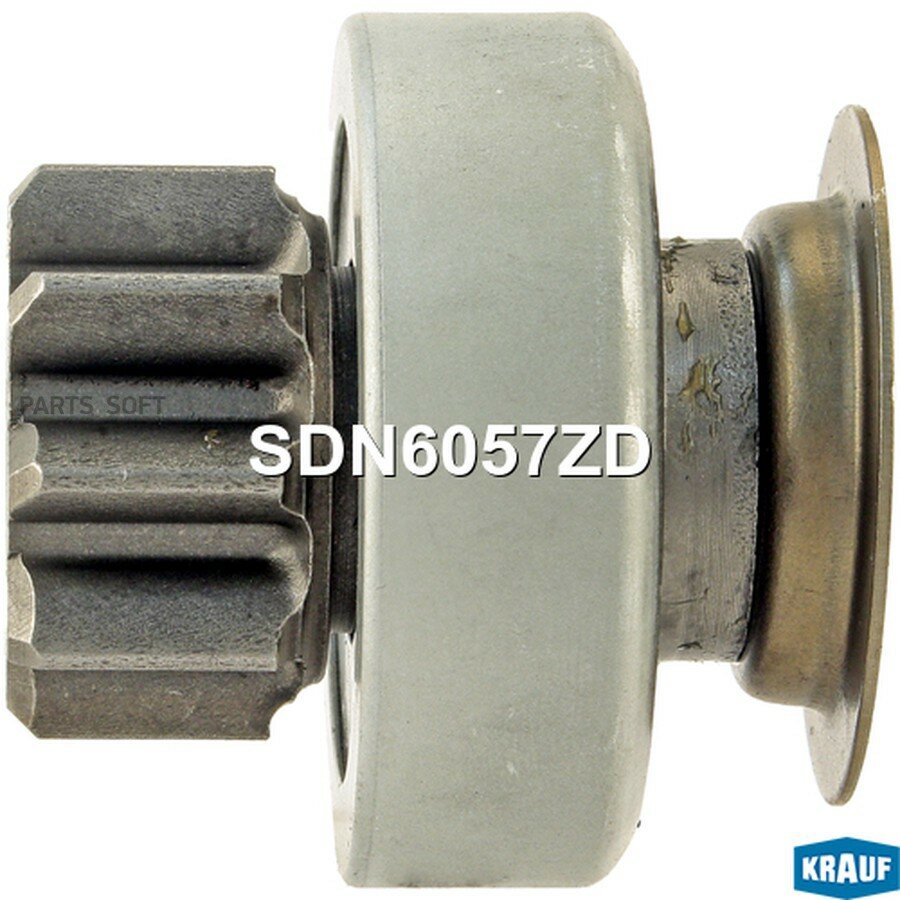 Бендикс стартера KRAUF SDN6057ZD | цена за 1 шт