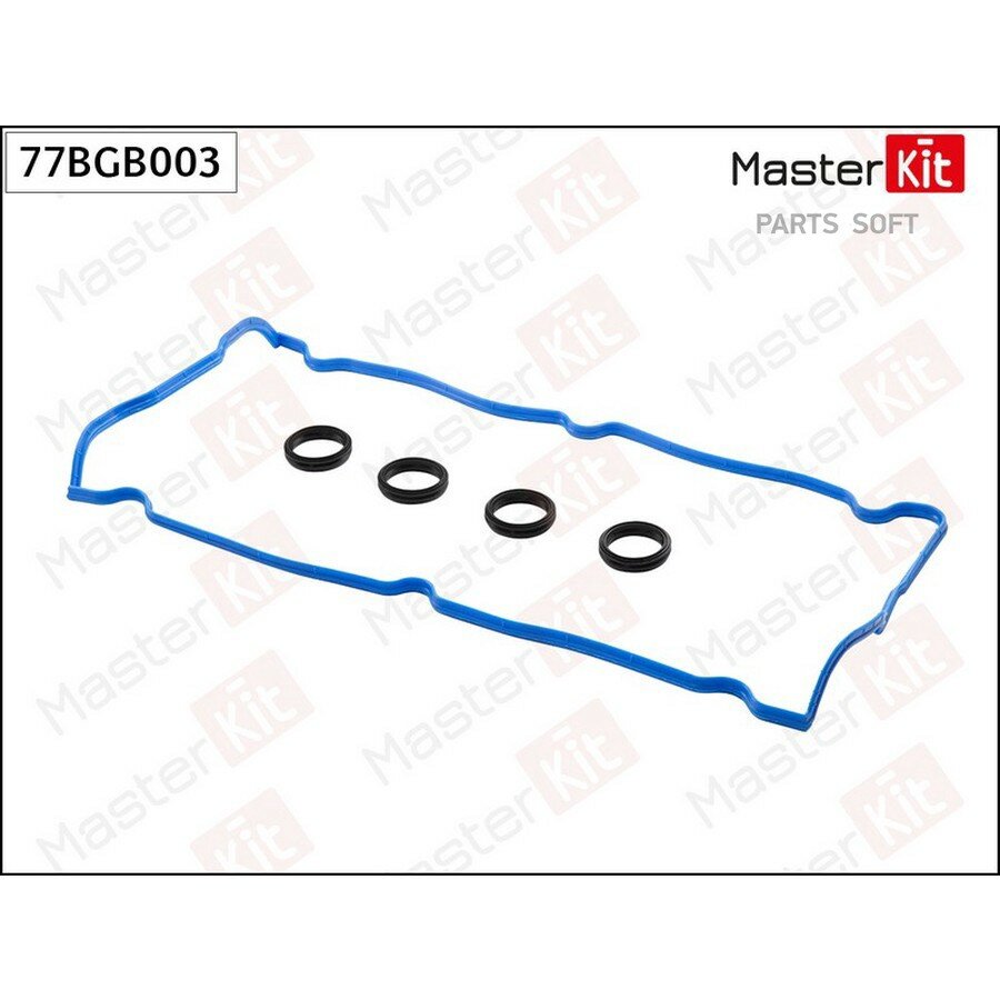 77BGB003 MASTERKIT Прокл. клап. крышки CHRYSLER EDZ, EDV MASTERKIT 77BGB003 | цена за 1 шт