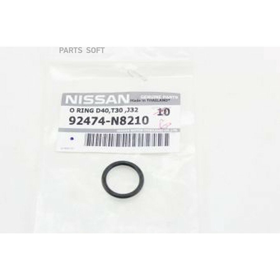 Кольцо уплотнительное NISSAN: ALMERA, ALTIMA, BLUEBIRD SYLPHY, JUKE, MICRA, MURANO, NOTE, PRIMERA, QASHQAI, SENTRA, TEANA, TIIDA, X-TRAIL NISSAN 92474N8210 | цена за 1 шт