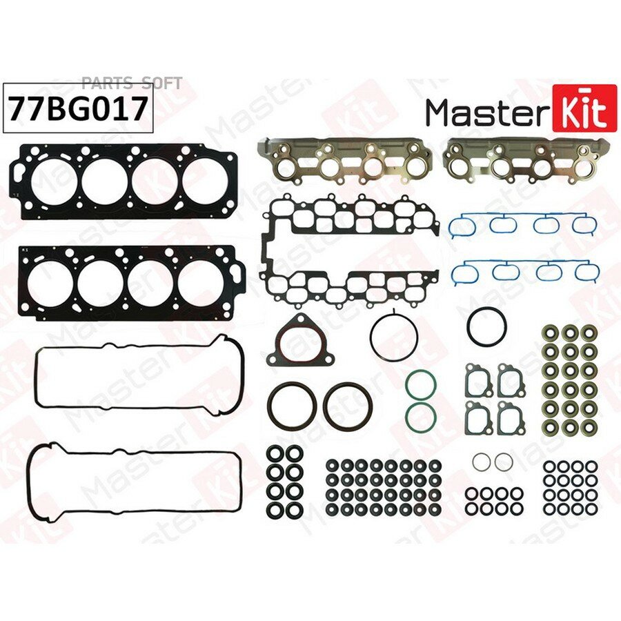 77BG017 MASTERKIT Полный компл. прокл. ДВС LAND CRUISER 90 LEXUS LX470, TUNDRA 2UZ-FE 99- MASTERKIT 77BG017 | цена за 1 шт