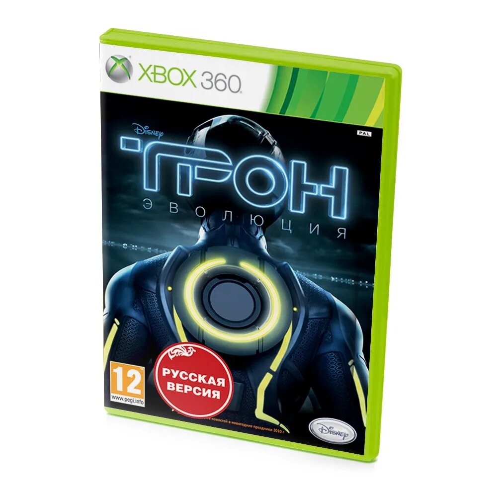 Трон Эволюция (Xbox 360/One/Series, рус.)