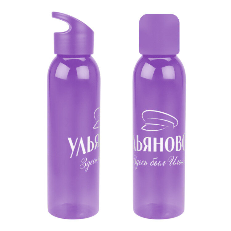 Бутылка для воды «Ульяновск - Здесь был Ильич» (фиолетовый)