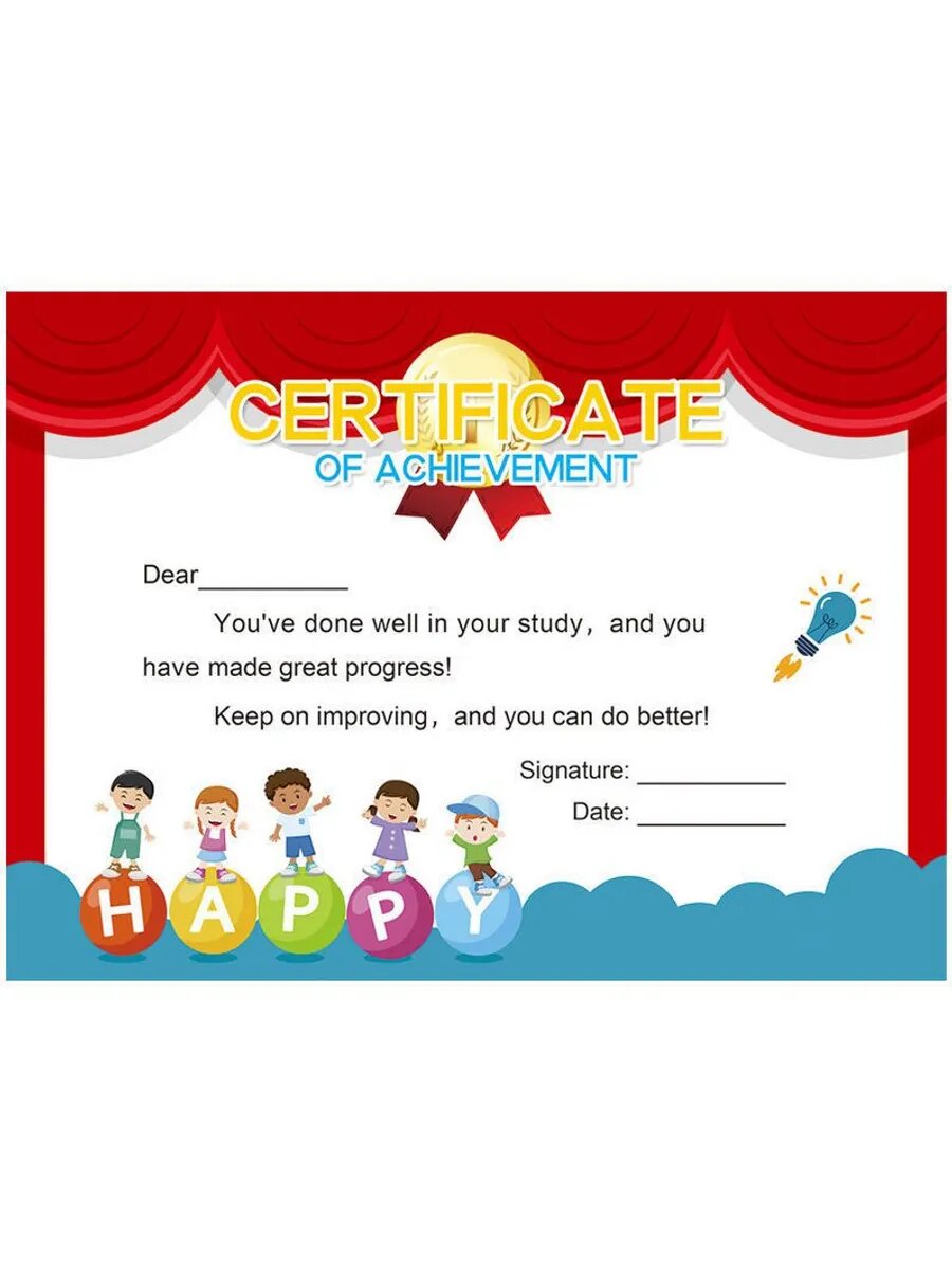 Грамота 20 листов