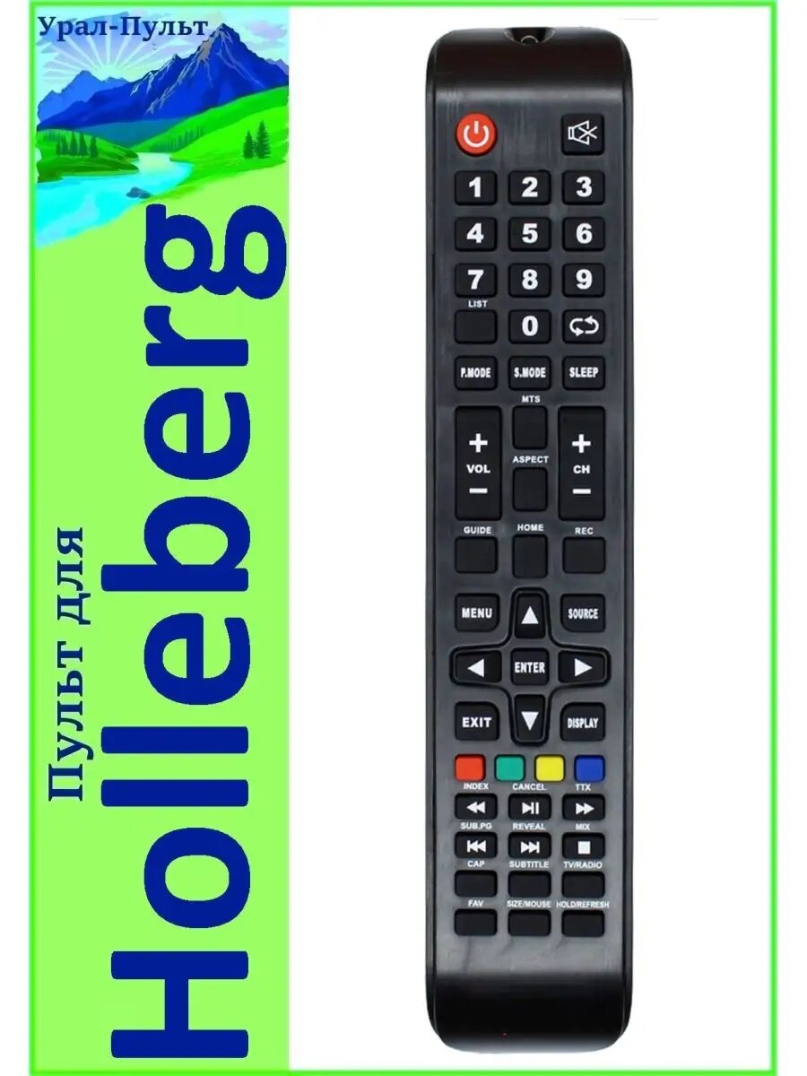 Пульт для Holleberg HTV-LED43FHD101T2