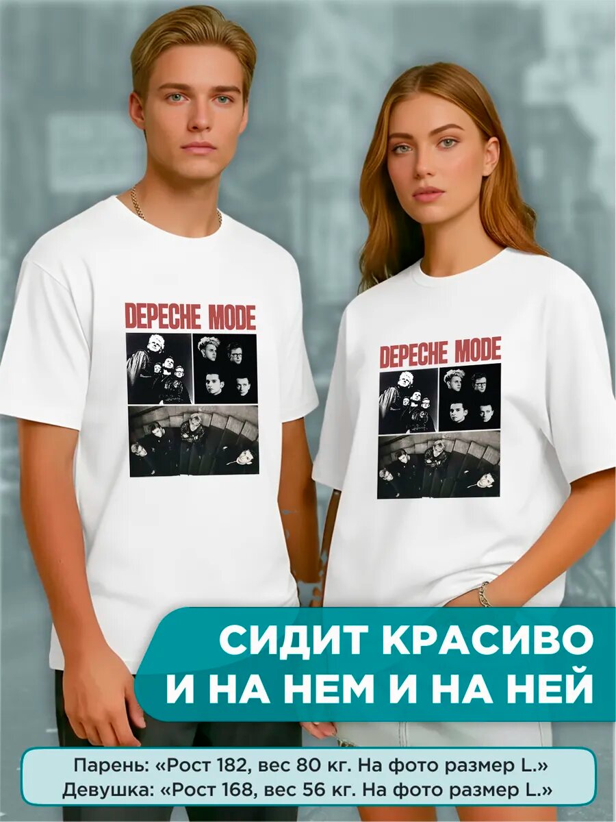 Футболка PRINTSHOT, 1 шт., размер XL, белый — фото 1