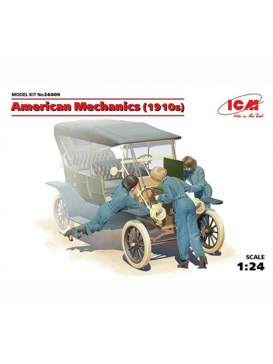 24009 1/24 Фигуры, Американские механики