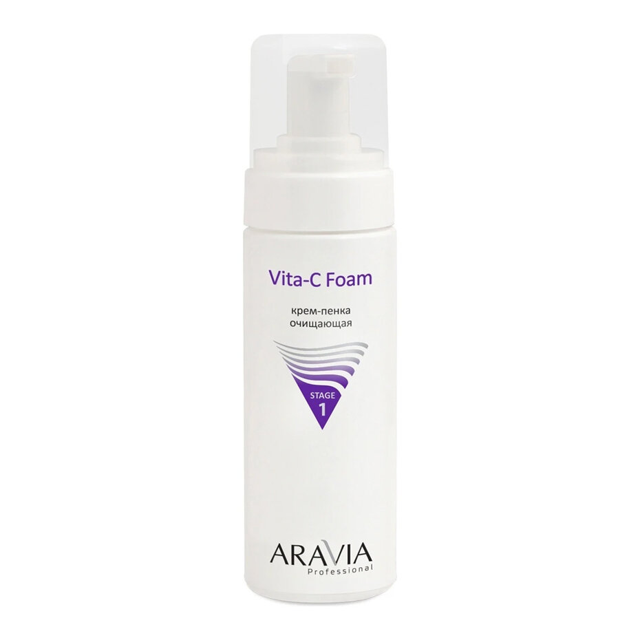 Aravia Крем-пенка для лица очищающая Professional Vita-C Foaming Stage 1 160мл