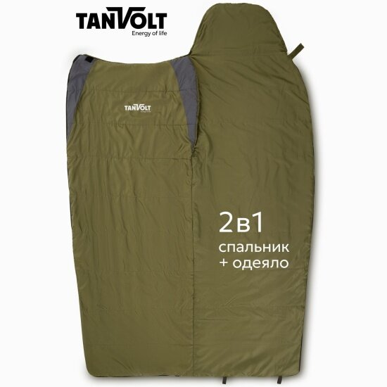 Спальный мешок-одеяло Tanvolt с подголовником туристический легкий, зелёный