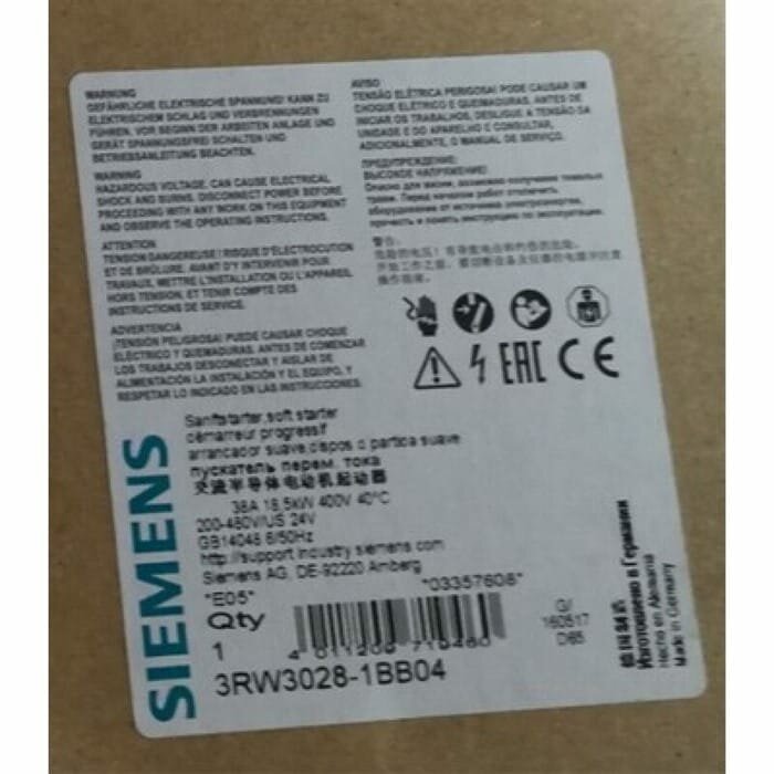 Модуль SIEMENS 3RW3028-1BB04