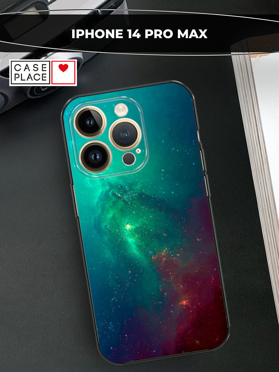 Чехол на Apple iPhone 14 Pro Max / Айфон 14 Про Макс с принтом Космос 12