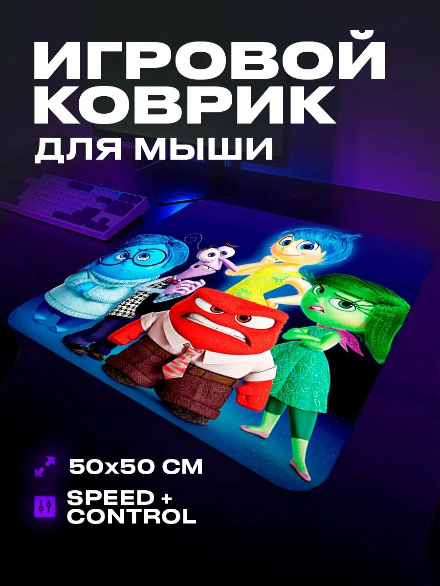 Коврик для мыши большой игровой Головоломка XL 50 50 аниме