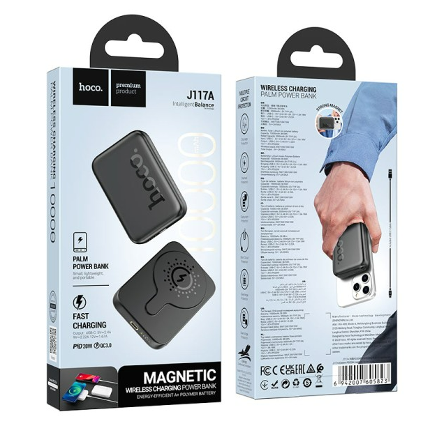 Внешний аккумулятор Powerbank HOCO J117A с быстрой беспроводной зарядкой(магнитный), 10000mAh, черный