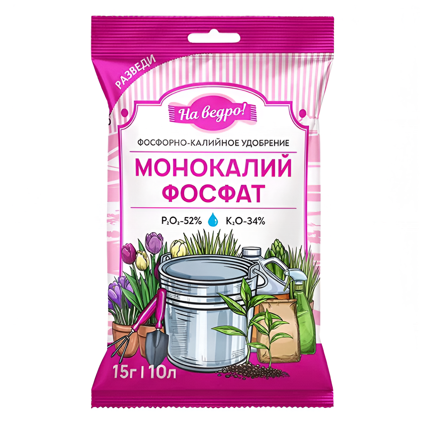 Удобрение монокалийфосфата БиоМастер, водорастворимое, 15г, для подкормки растений плодово-ягодных
