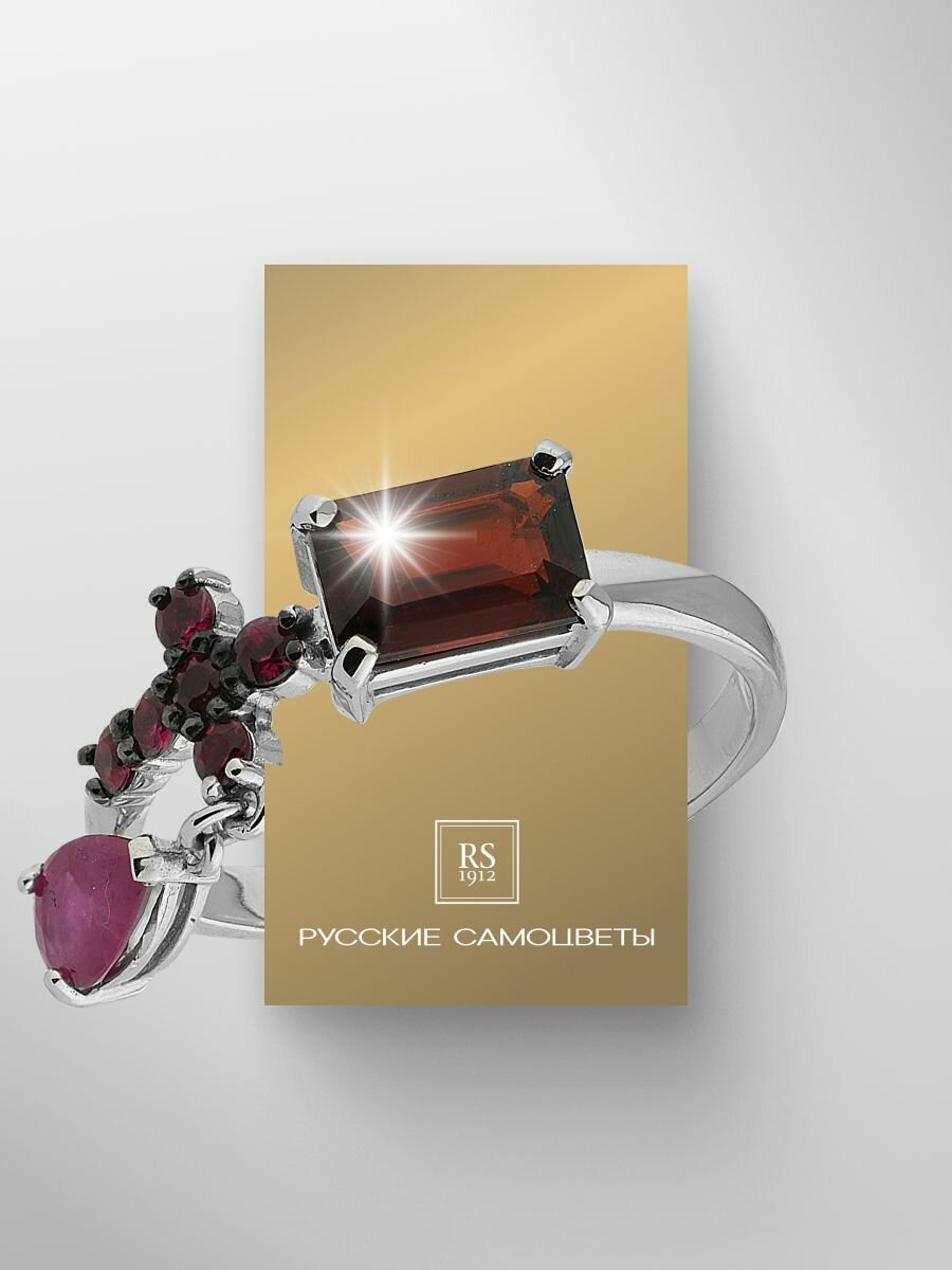 Кольцо, белое золото, 585 проба, родирование, рубин, гранат