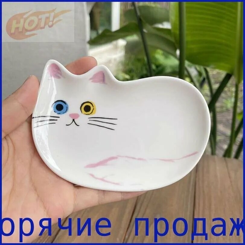 Тарелка 1 шт бронза
