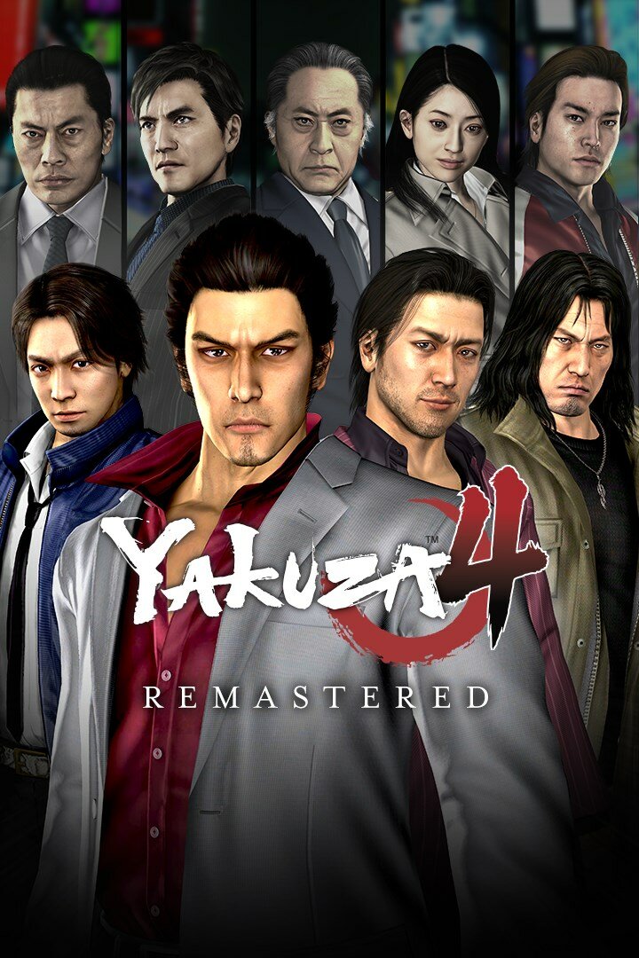 Игра Yakuza 4 Remastered — Xbox Series X|S, Xbox One — Цифровая версия