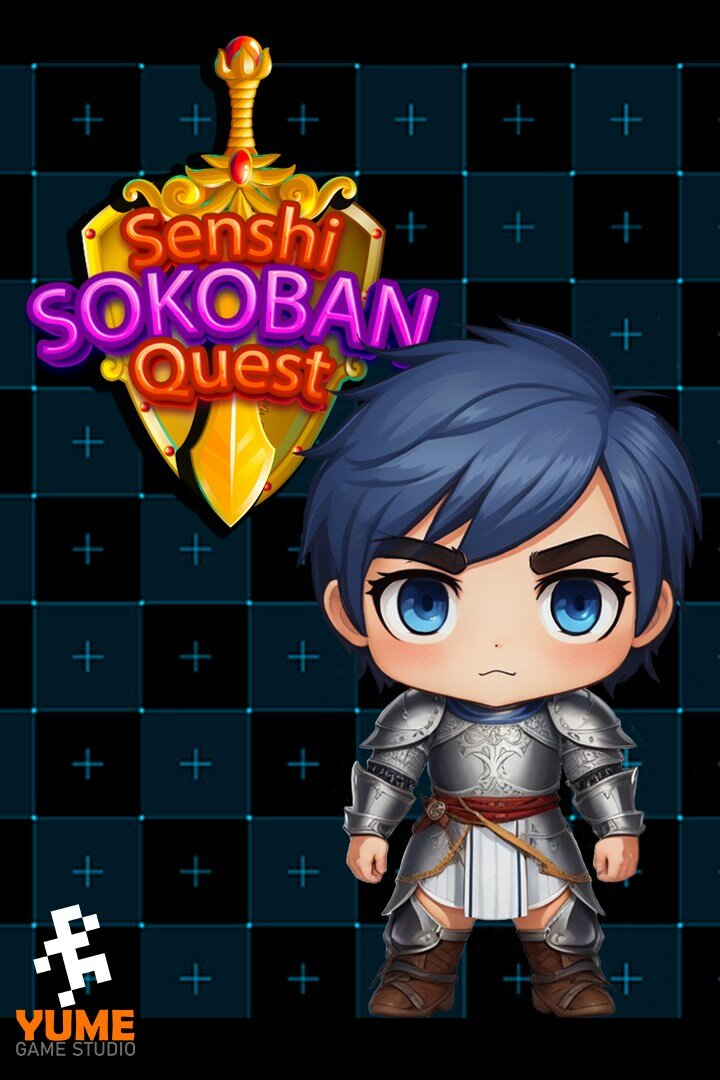 SENSHI SOKOBAN QUEST (Windows 10) — ключ активации Microsoft Store · PC · цифровой ключ · любой регион