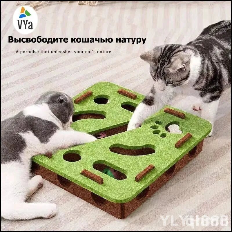 Игрушка для кошек интерактивная автоматическая Дыра в лабиринте Колокольный шар игрушка
