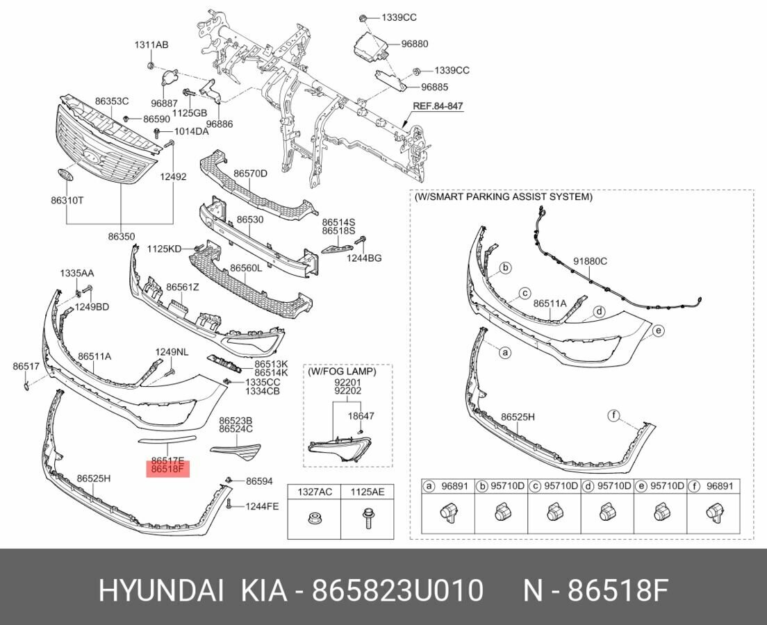 Молдинг бампера org (Hyundai/Kia 865823U010)