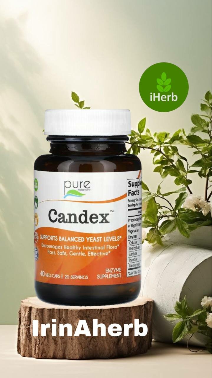 Pure Essence, Candex, 40 растительных капсул